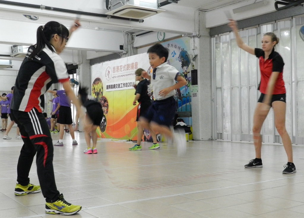 香港花式跳繩會 Hong Kong Rope Skipping Club
