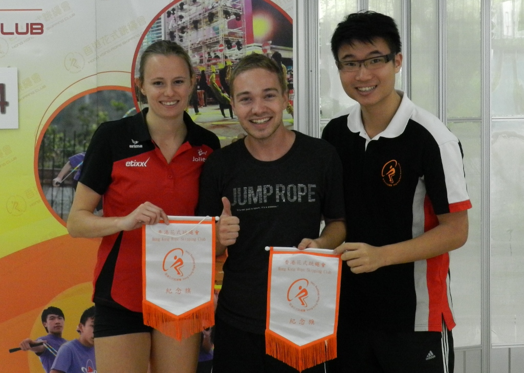 香港花式跳繩會 Hong Kong Rope Skipping Club
